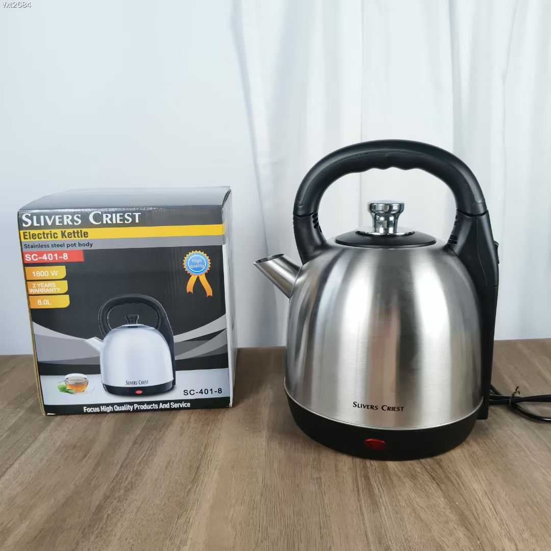 8LITRES SLIVER CRIEST ELECTRIC KETTLE – Deseniam Store